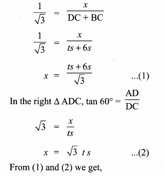 Samacheer Kalvi 10th Maths Guide Chapter 6 Trigonometry Additional Questions – Samacheer Kalvi