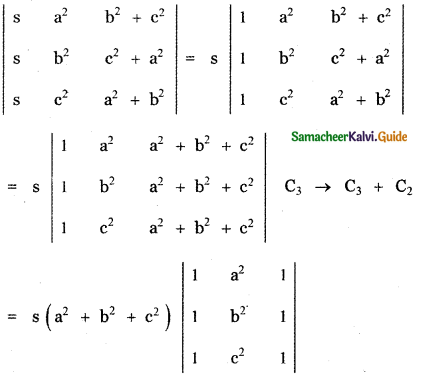Samacheer Kalvi 11th Maths Guide Chapter 7 Matrices and Determinants Ex ...