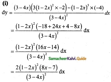 Samacheer Kalvi 12th Maths Guide Chapter 8 Differentials and Partial Derivatives Ex 8.2 ...