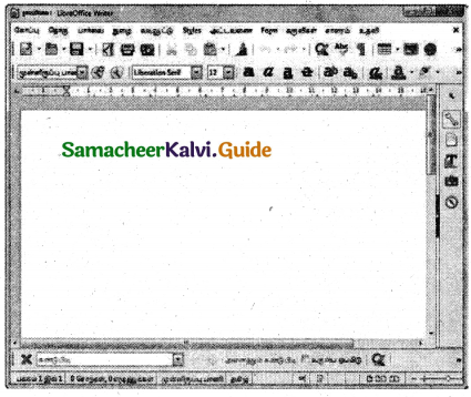 Samacheer Kalvi 11th Computer Applications Guide Chapter 18 Tamil ...